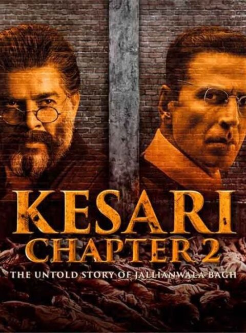 IFFI 2024: 'बेटर मैन' का होगा गोवा में स्वागत - Live Times